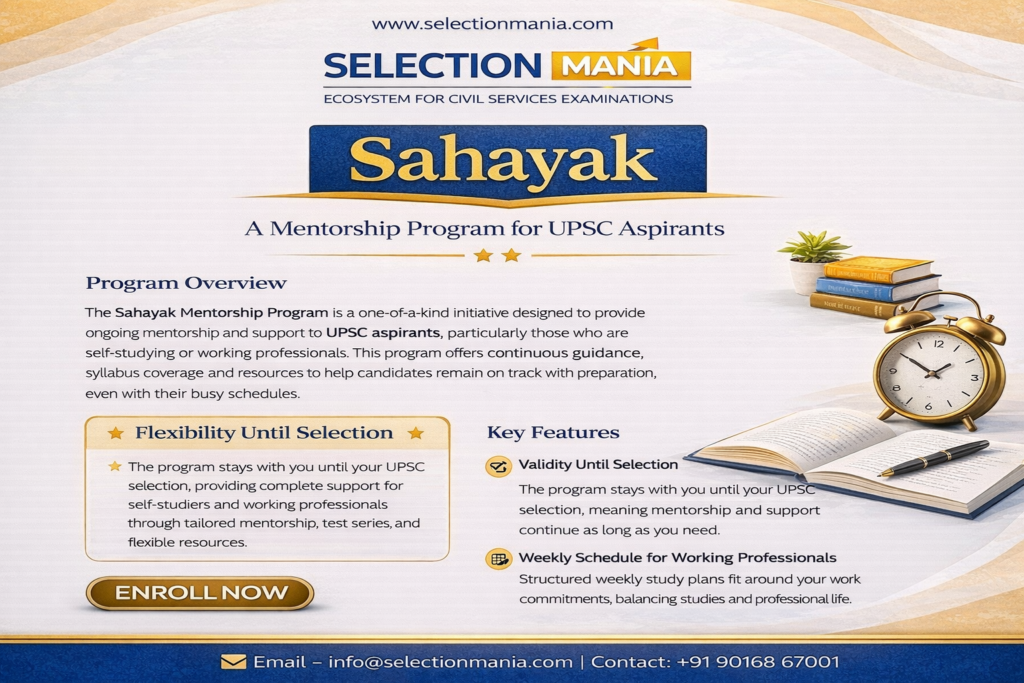 Shayak – Selection Mania